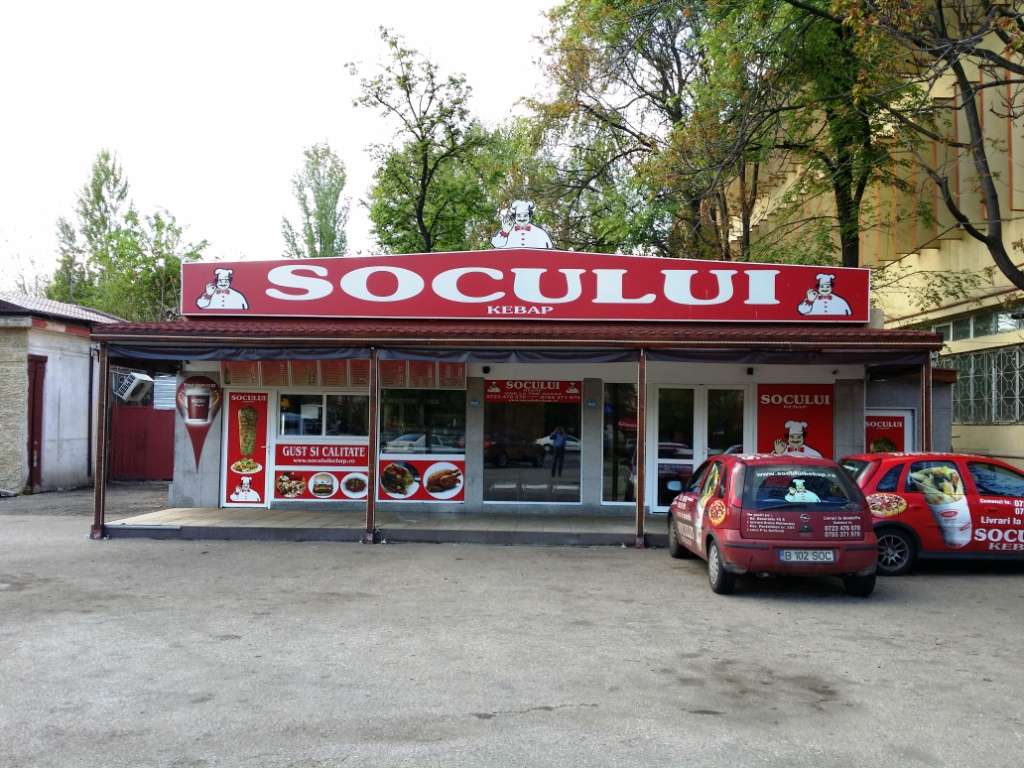 Fast-food Socului Kebap (Basarabia) | Restograf - Restaurante Bucuresti ...